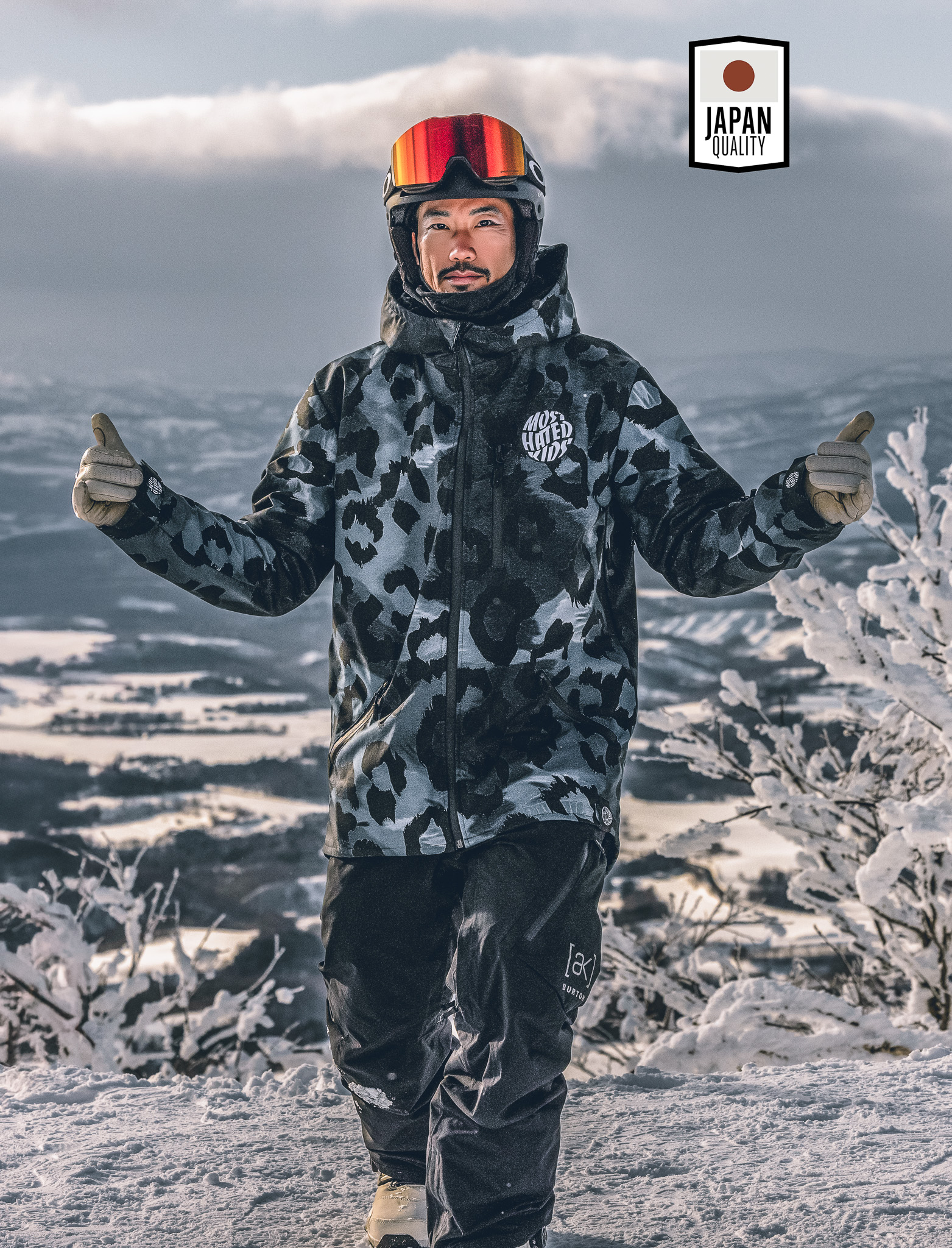 LEMANS MHK LEO GREY - Rise Custom